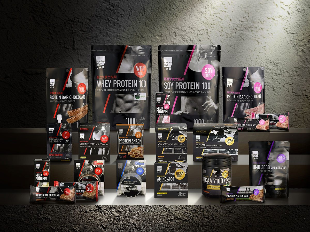 matsukiyo LABのプロテインに待望の“辛いプロテイン”が初登場 | Cheer up GROOMEN